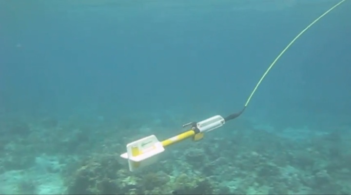 G-882- Magnetic Geophysical Marine Products