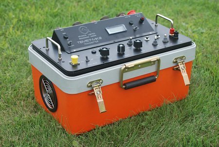 TEM57AMK2- Electromagnetic Geophysical Land Products